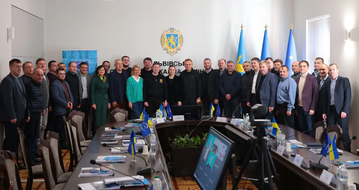 Lviv Oblast approved the first agglomeration strategy in Ukraine ...