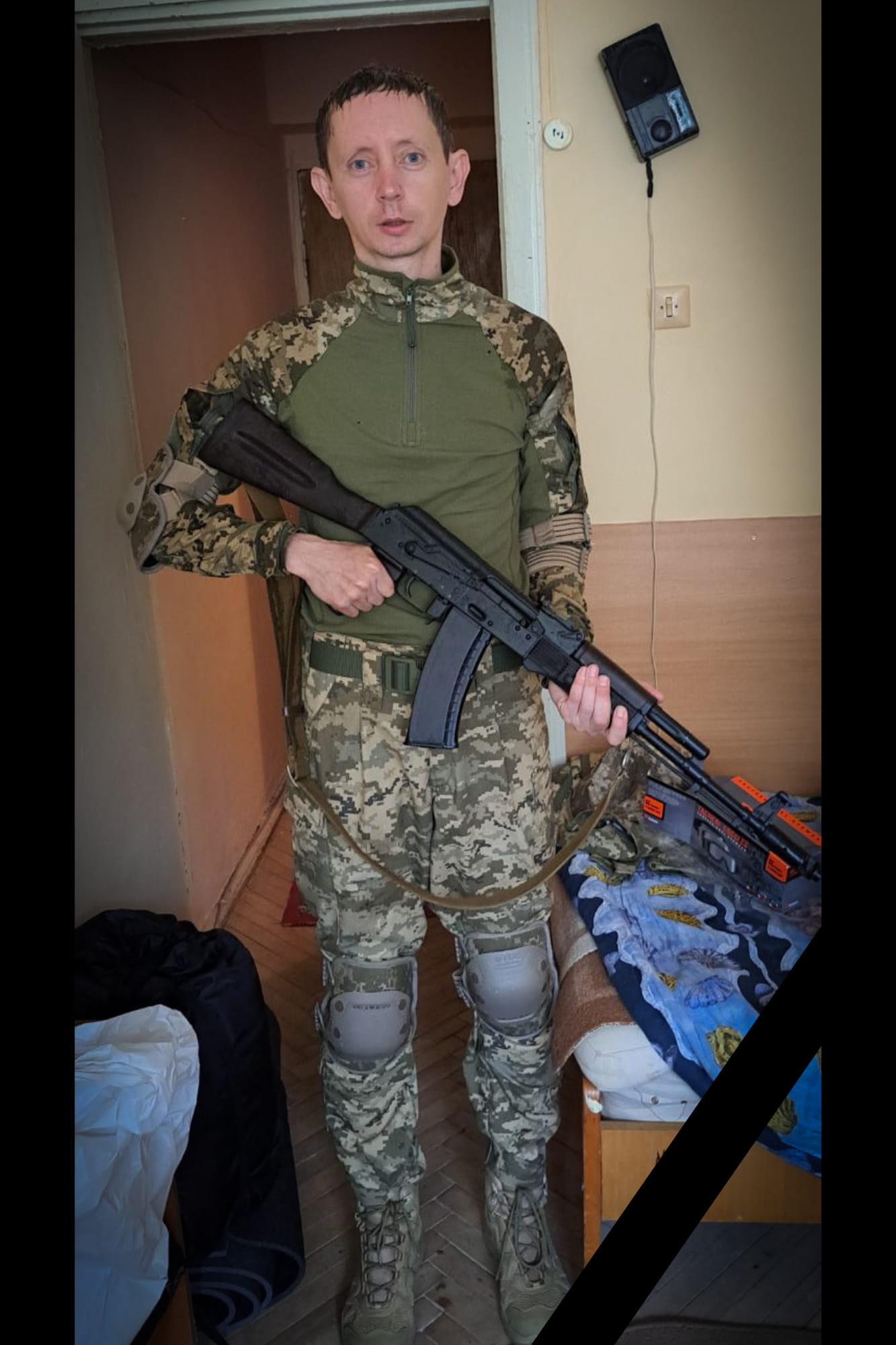 Roman Pelykh, a resident of Komarnivska community, died in the war ...