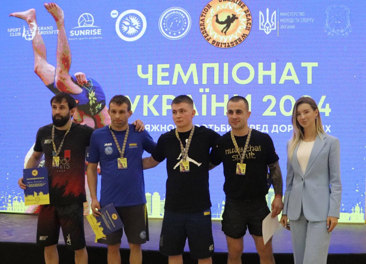 Andriy Petryshyn is the champion of Ukraine in beach wrestling - Sokal ...