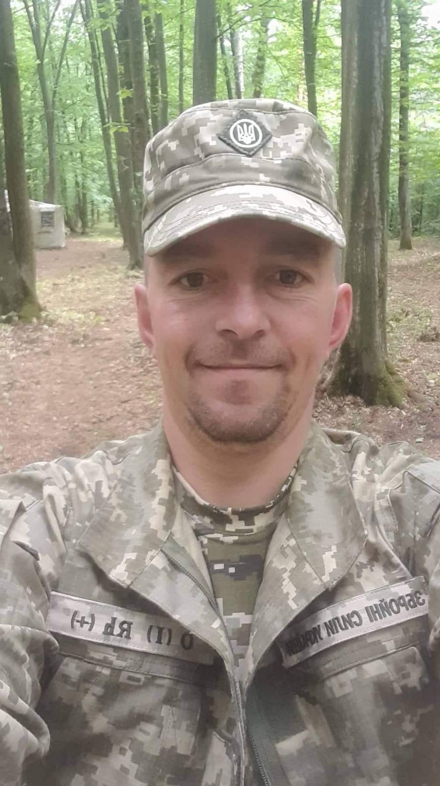 На Донеччині загину мешканець Червонограда Демчук Андрій | Голос ...