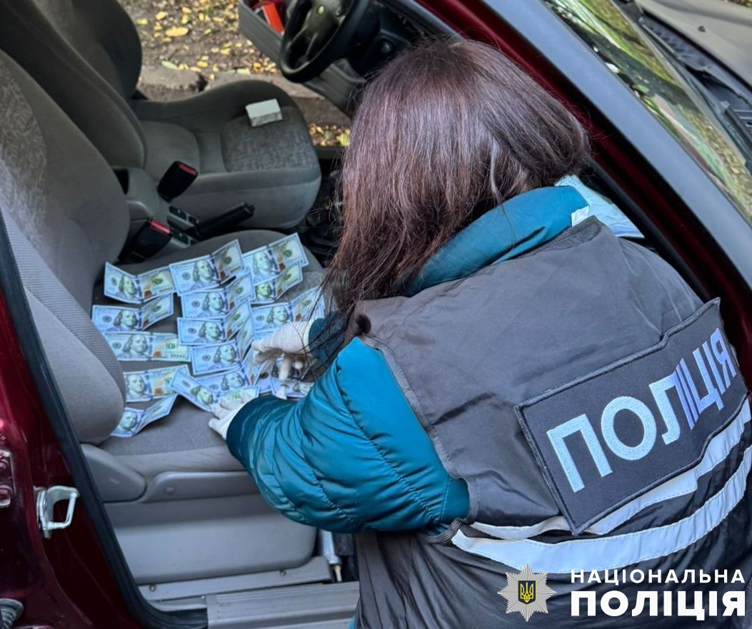 40 річна мешканка Львівського району за 18 тис доларів США пропонувала придбати військовозобов