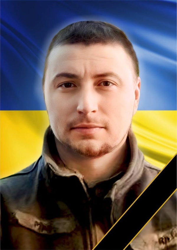 Radechiv Honors Fallen Defender Ivan Parkhomyk | Voice of Sokal - news ...